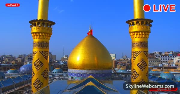 【LIVE】 Live Cam Karbala - Iraq | SkylineWebcams