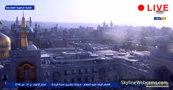【LIVE】 Webcam Maschhad - Iran | SkylineWebcams